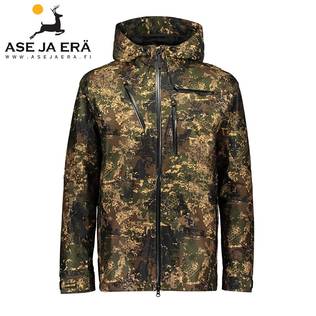 Ulkoiluvaatteet-metsästysvaatteet-ja erävaatteet